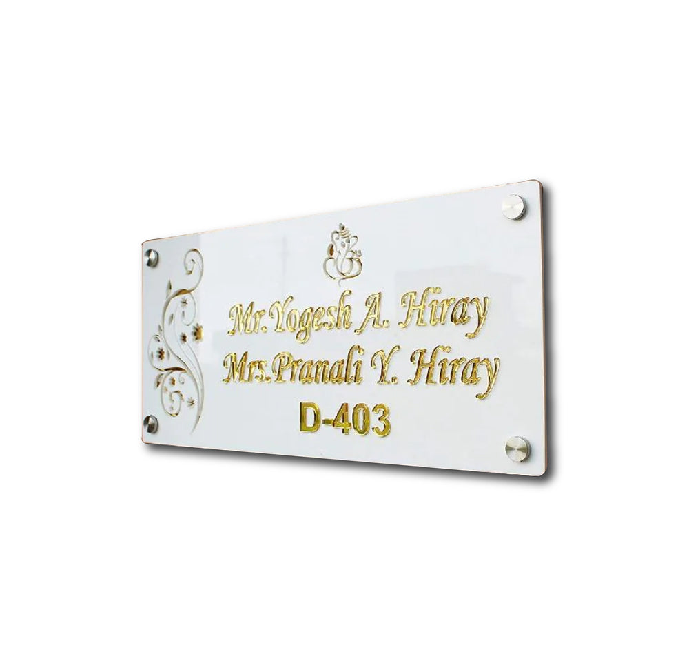 Name Plate | Name Plate For Door | Name Plate Shop Near Me – WOOPME