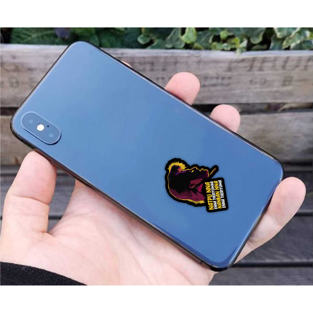 laptop trackpad mobile phone stickers – WOOPME